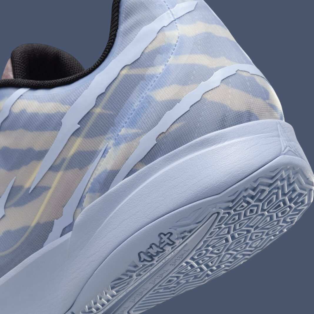 Nike Ja 2 Induction IB4007-900