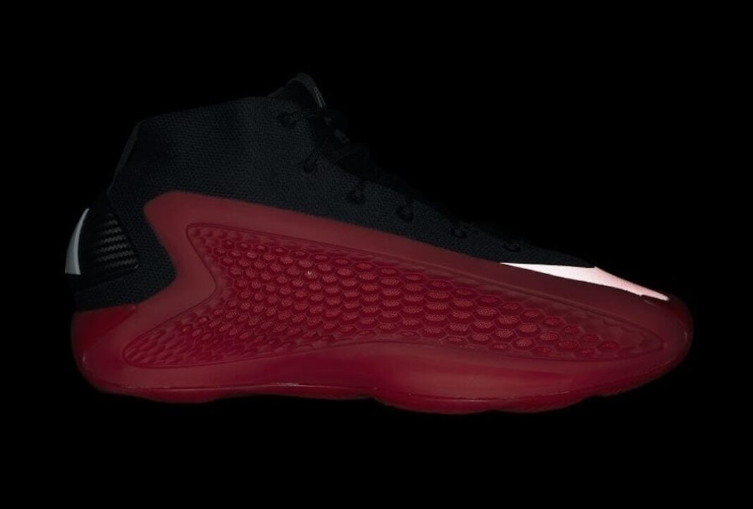 adidas Anthony Edwards 1 Pure Ruby IG6669
