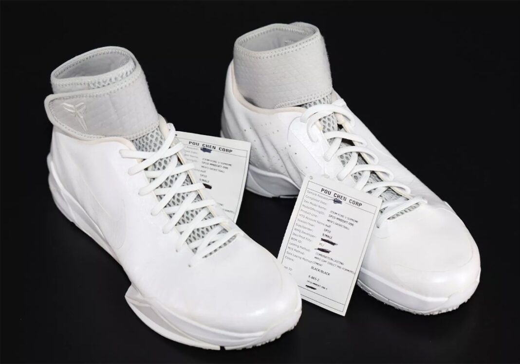 Nike Kobe 5 Supreme White Sample