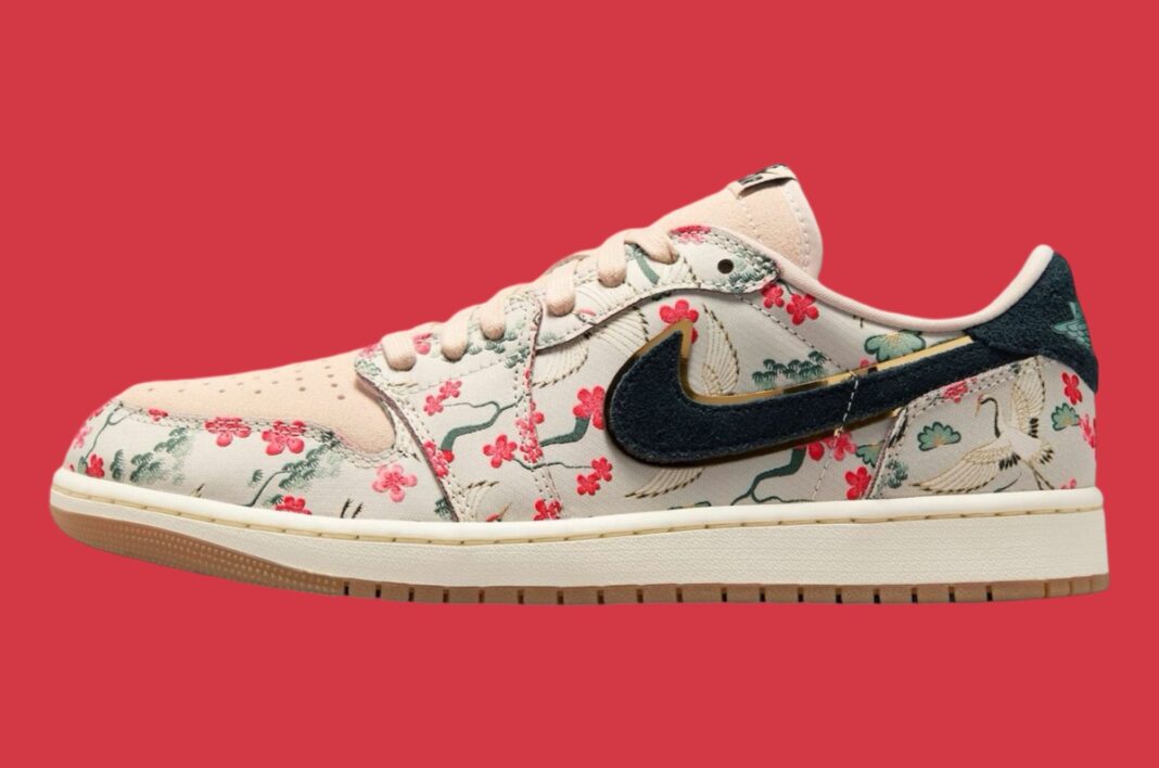 Rui Hachimura x Air Jordan 1 Low OG Oatmeal HV8293-100