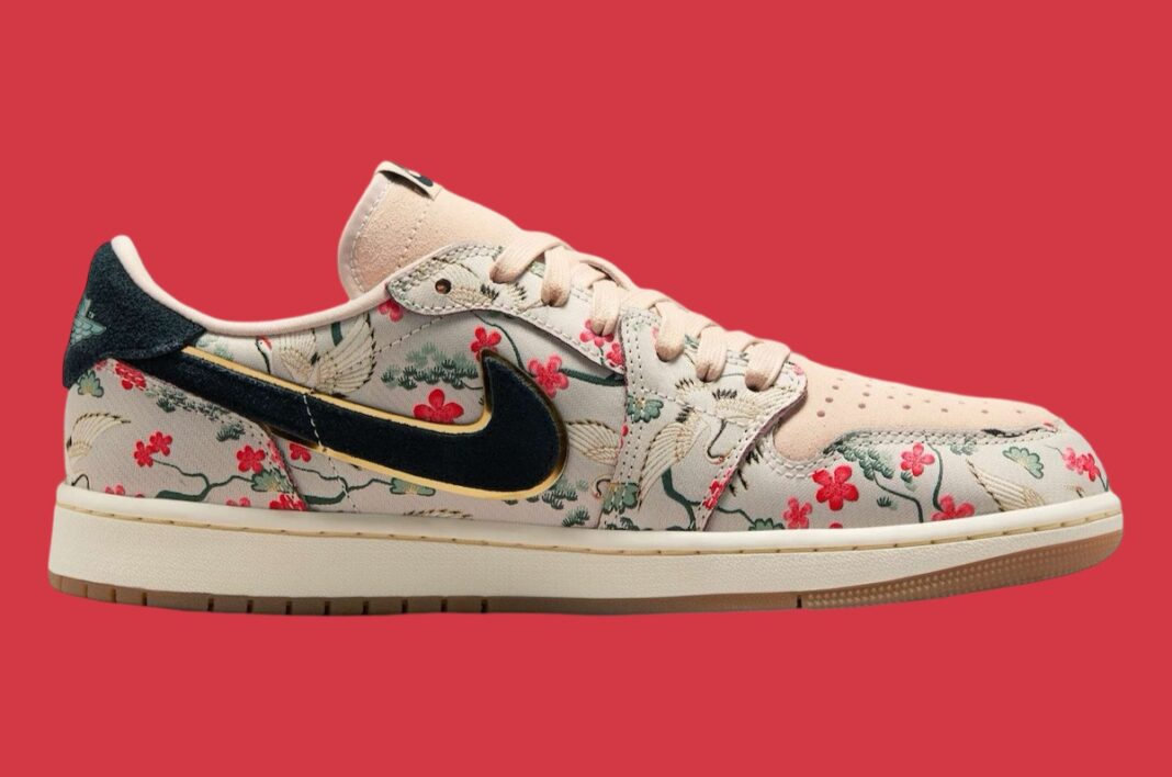 Rui Hachimura x Air Jordan 1 Low OG Oatmeal HV8293-100