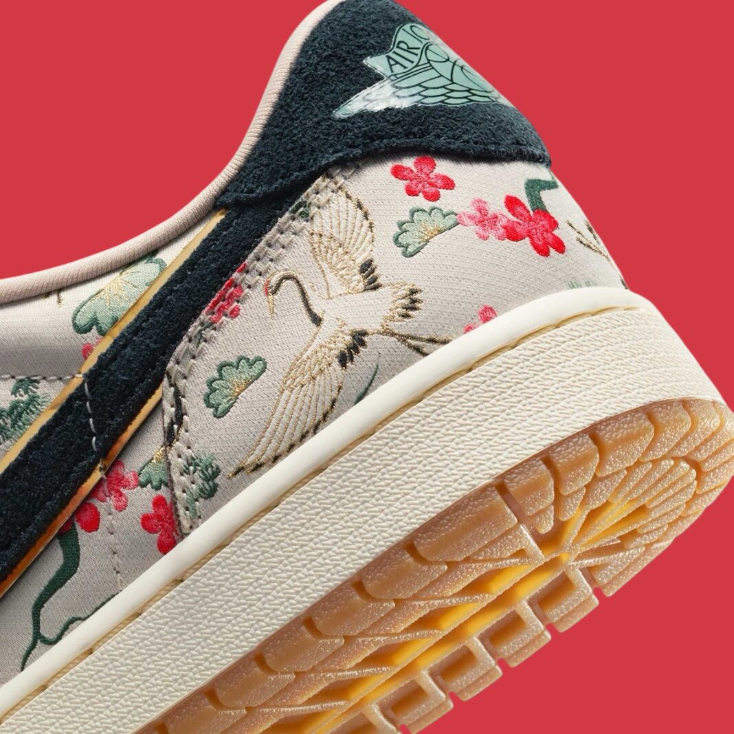 Rui Hachimura x Air Jordan 1 Low OG Oatmeal HV8293-100