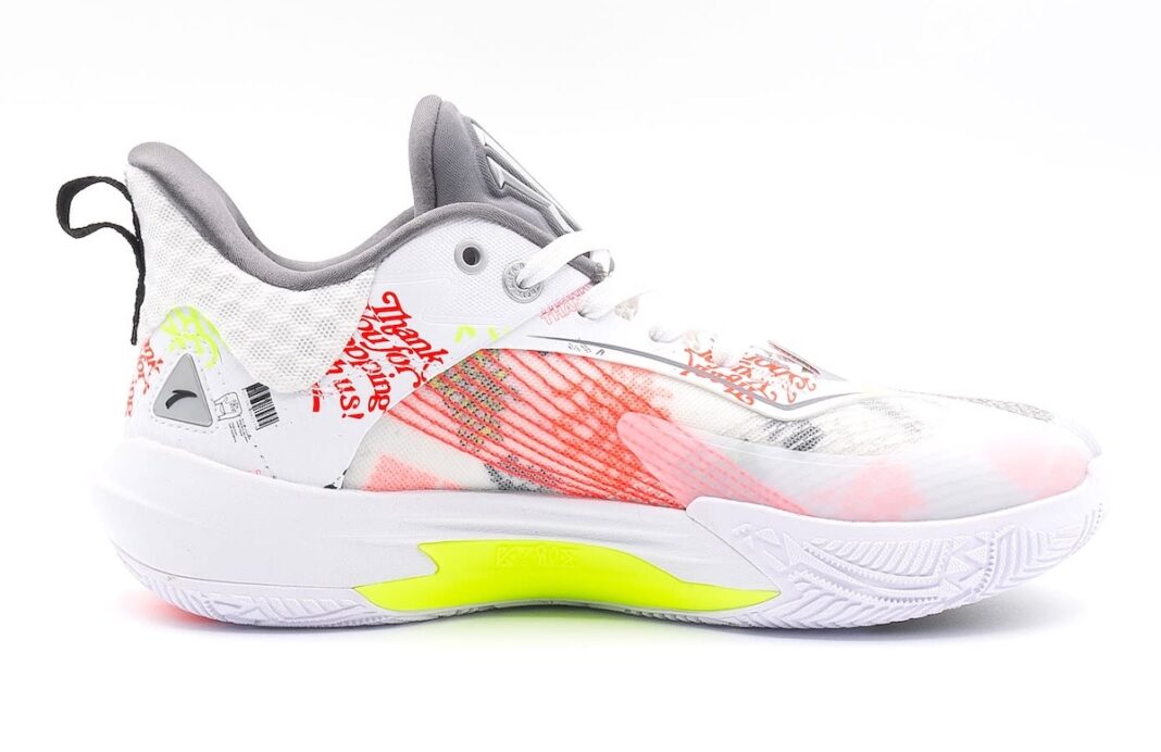 ANTA KAI 1 Speed Bag Work 8125B1128S-9