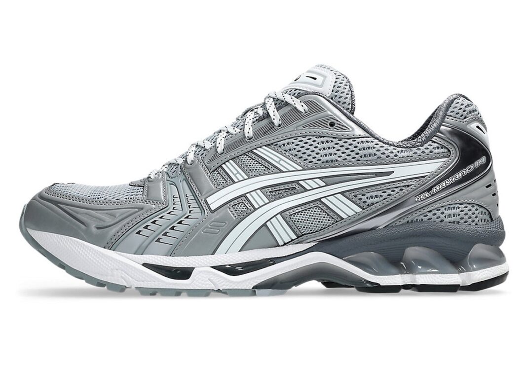 Beauty & Youth x ASICS Gel-Kayano 14 Grey 1203A704-020