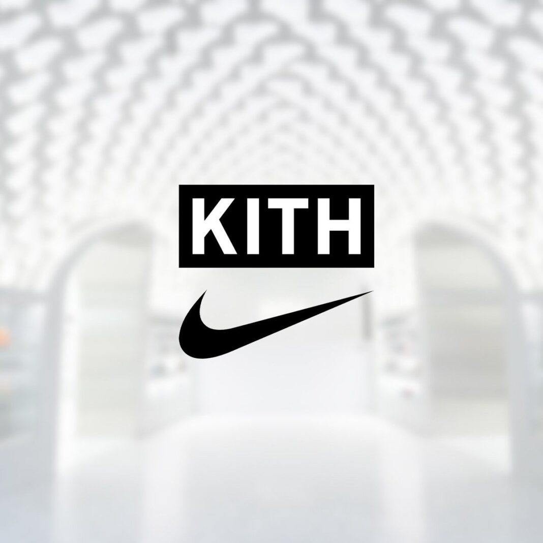 Kith Nike 2025 Collection