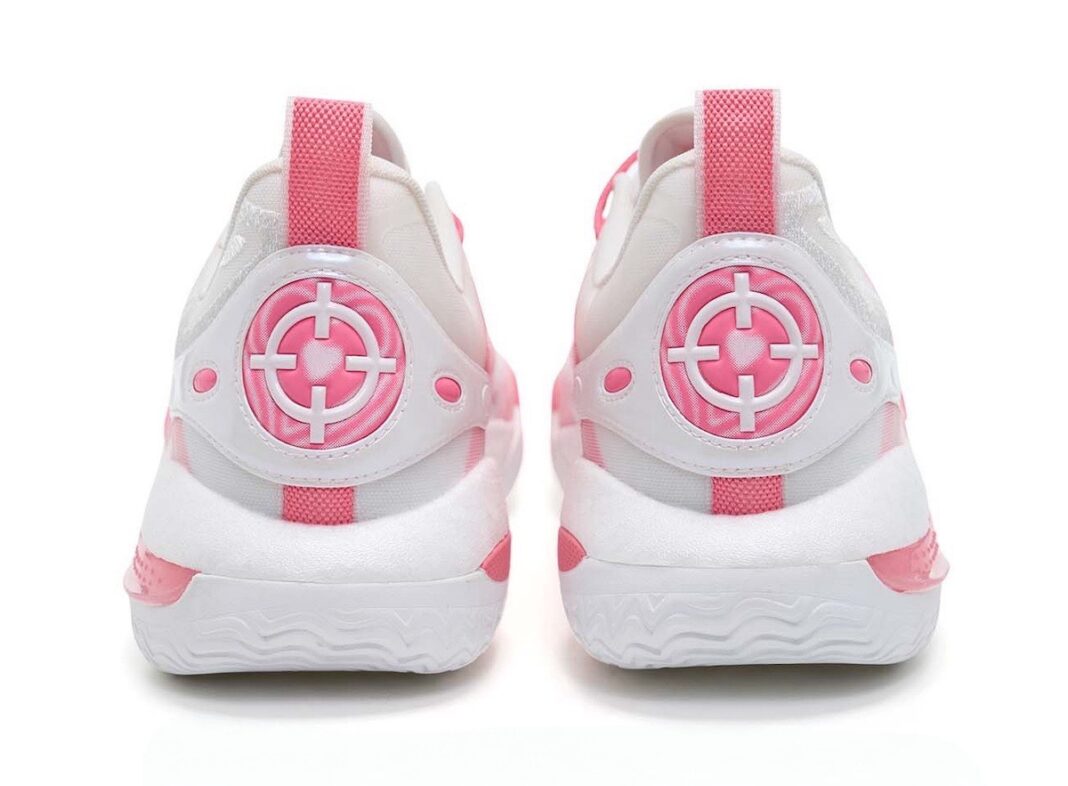 Rigorer AR2 Valentine's Day 2025