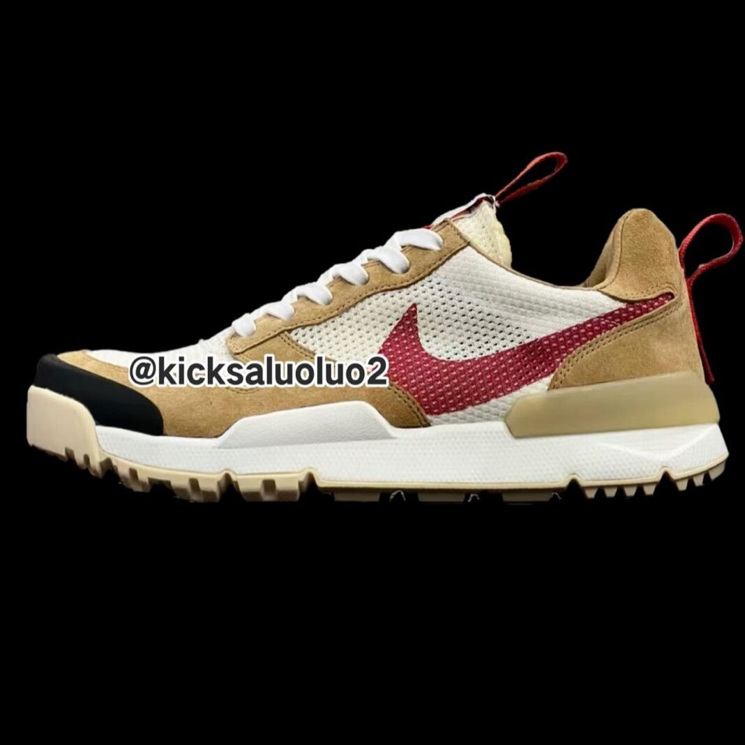 Tom Sachs Nike Mars Yard 3.0 2025 Store List