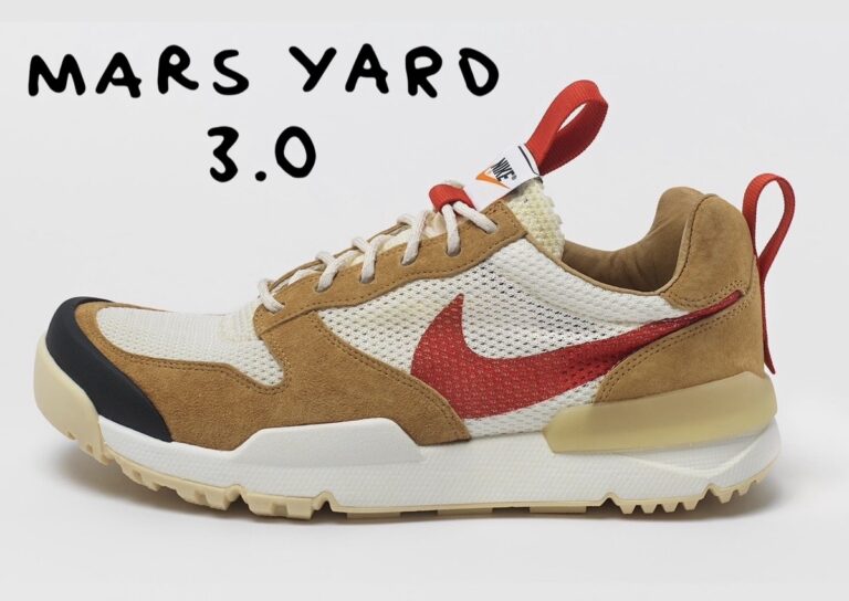 Tom Sachs Nike Mars Yard 3.0 2025
