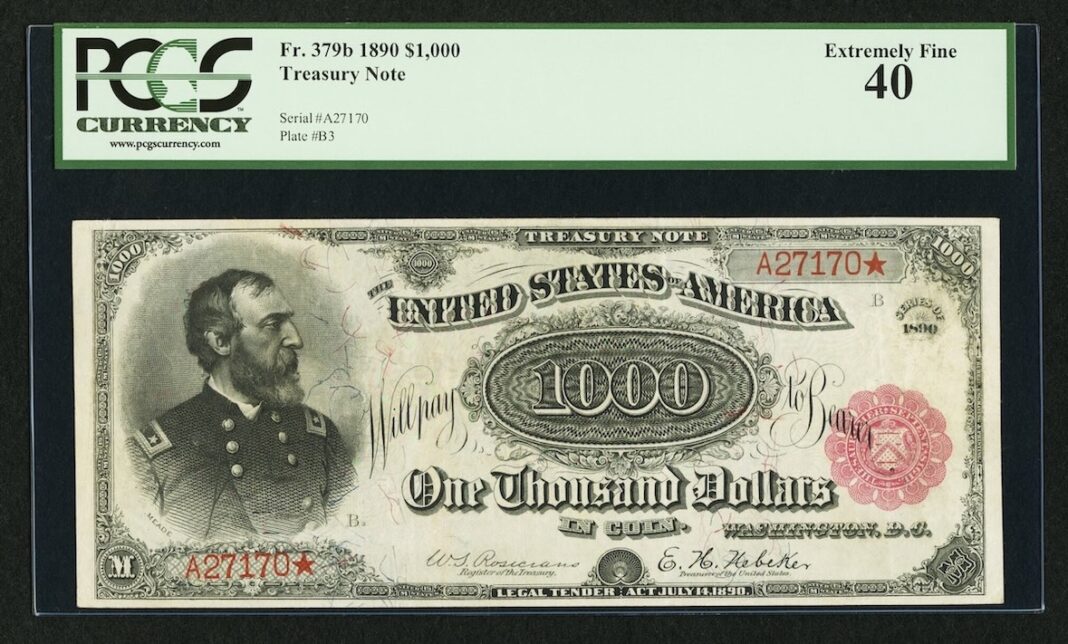 CNCPTS New Balance 1000 Míle M1000CN