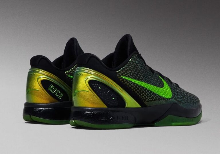 Nike Kobe 6 Supreme Rice 2011 446442-301