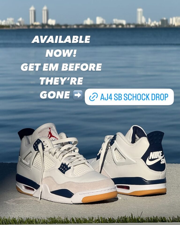 Nike SNKRS Link Launches Exclusive Drop Access