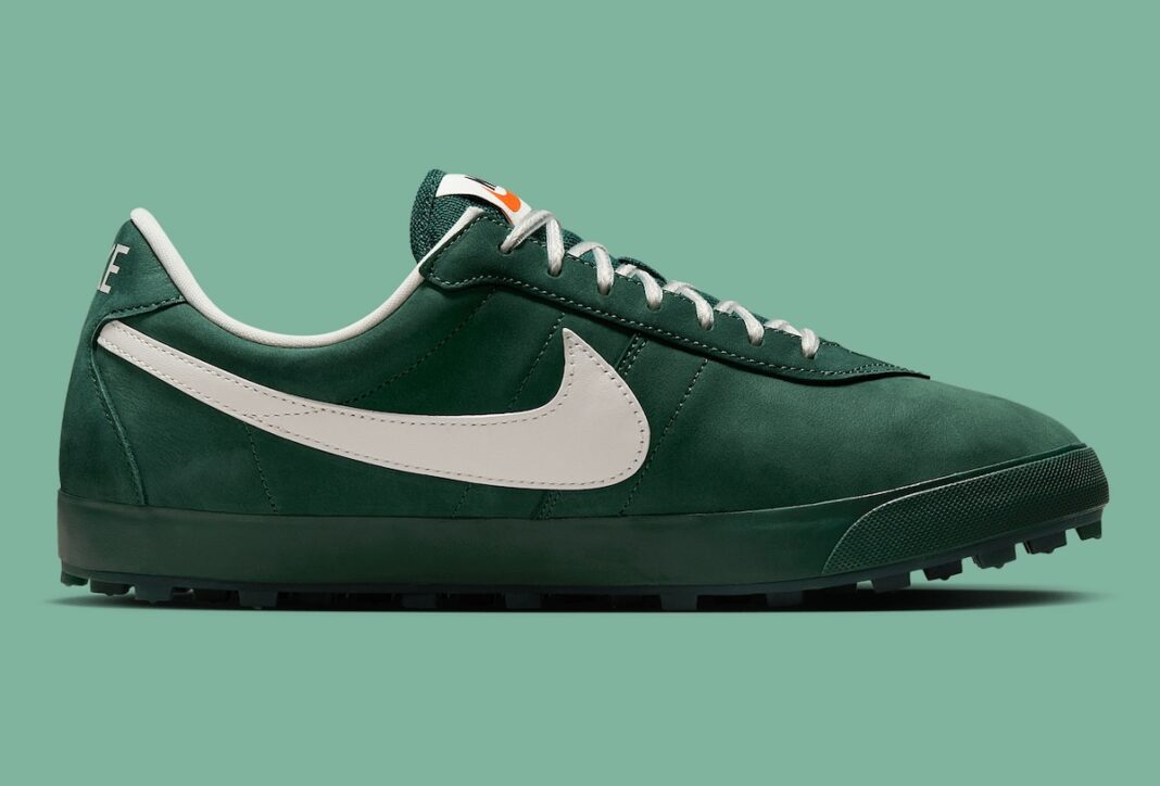 Nike Astrograbber Fir Phantom IH2341-300