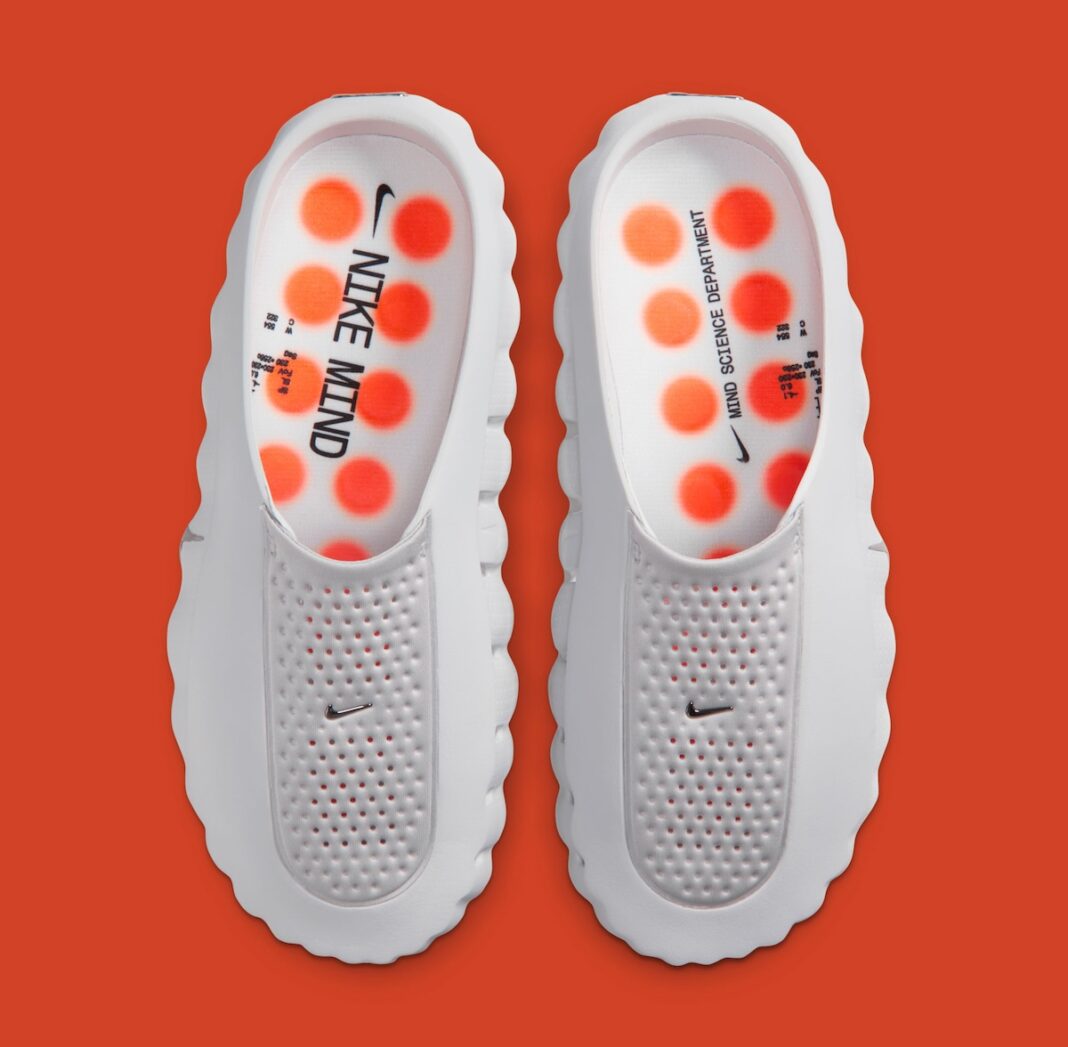 Nike Mind 001 Light Smoke Grey HQ4307-003