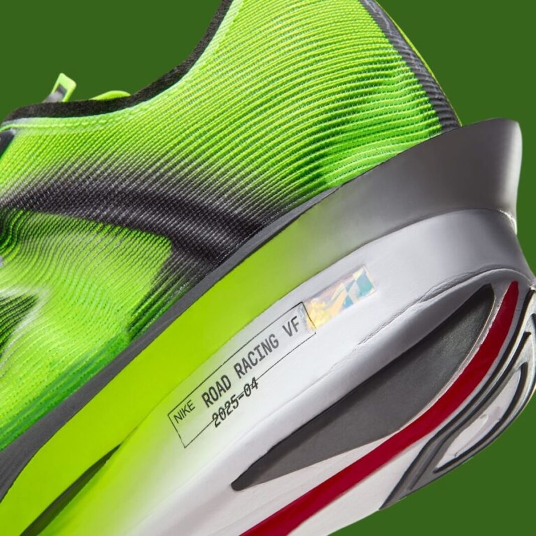 Nike Running Ekiden 2026 Volt Collection