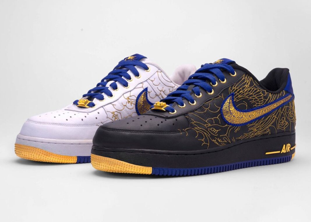 kim-a Nike Air Force 1 Low The Way of Sun and Moon