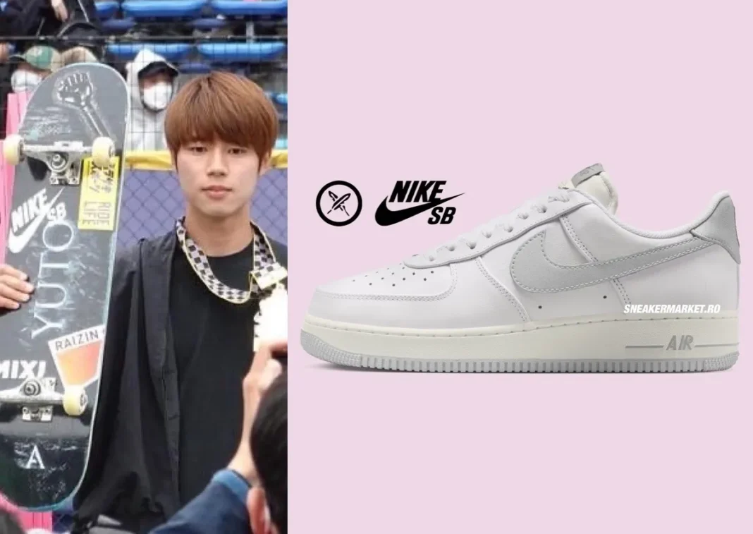 Yuto Horigome Nike SB Air Force 1 Low Fall 2026