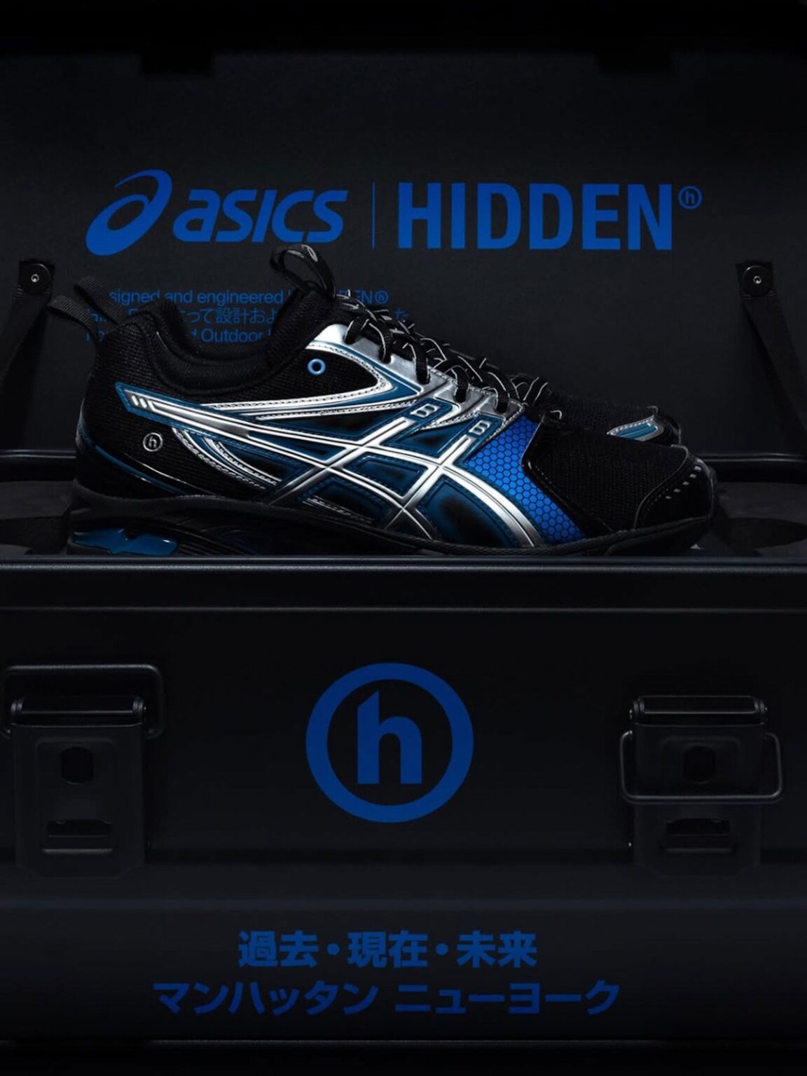 Hidden NY ASICS GEL-DS Trainer 14 Dusk Release Date