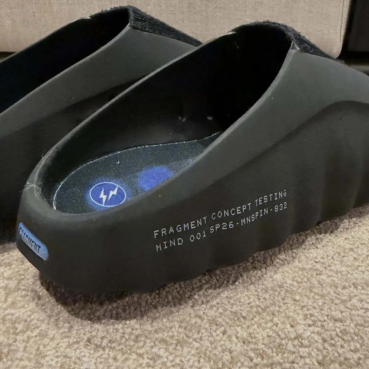 Fragment Nike Mind 001