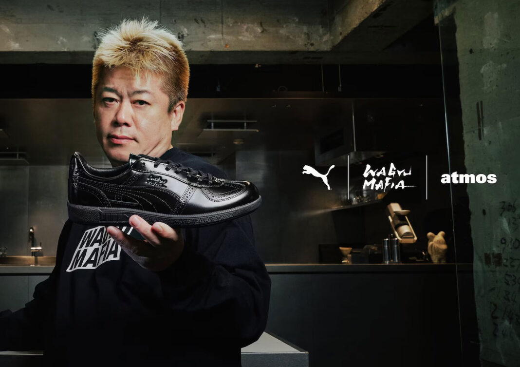 Wagyumafia atmos PUMA Palermo Made in Japan